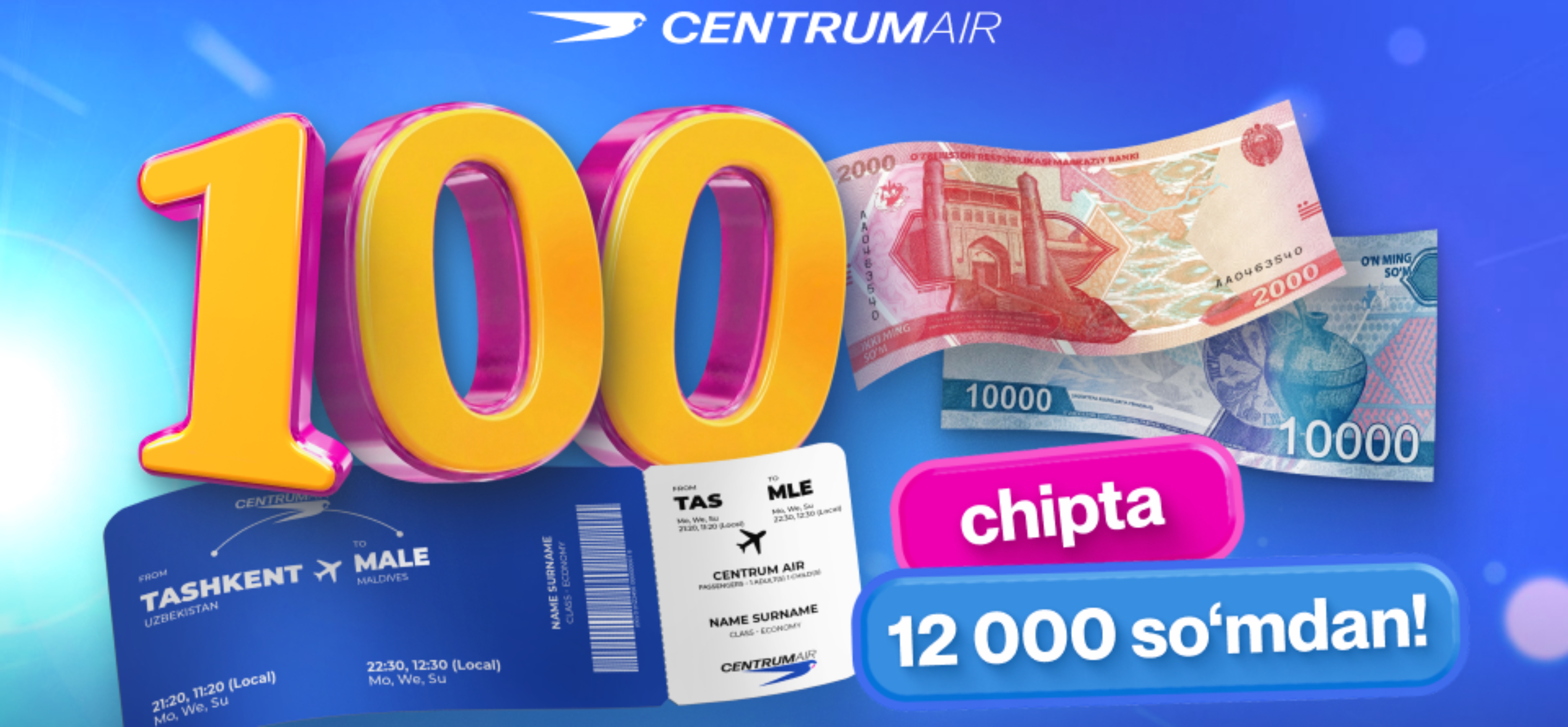 Centrum Air launches special promo: 100 tickets for 12,000 UZS
