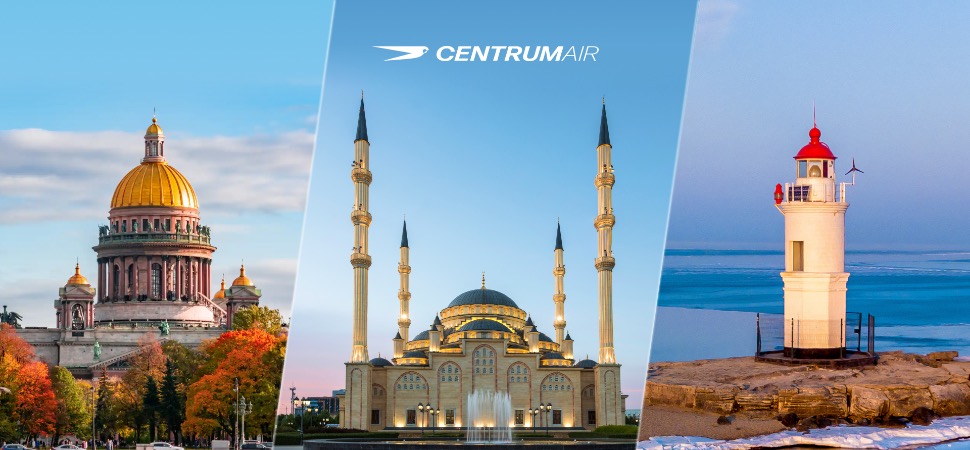 Centrum Air открывает новые направления в Россию