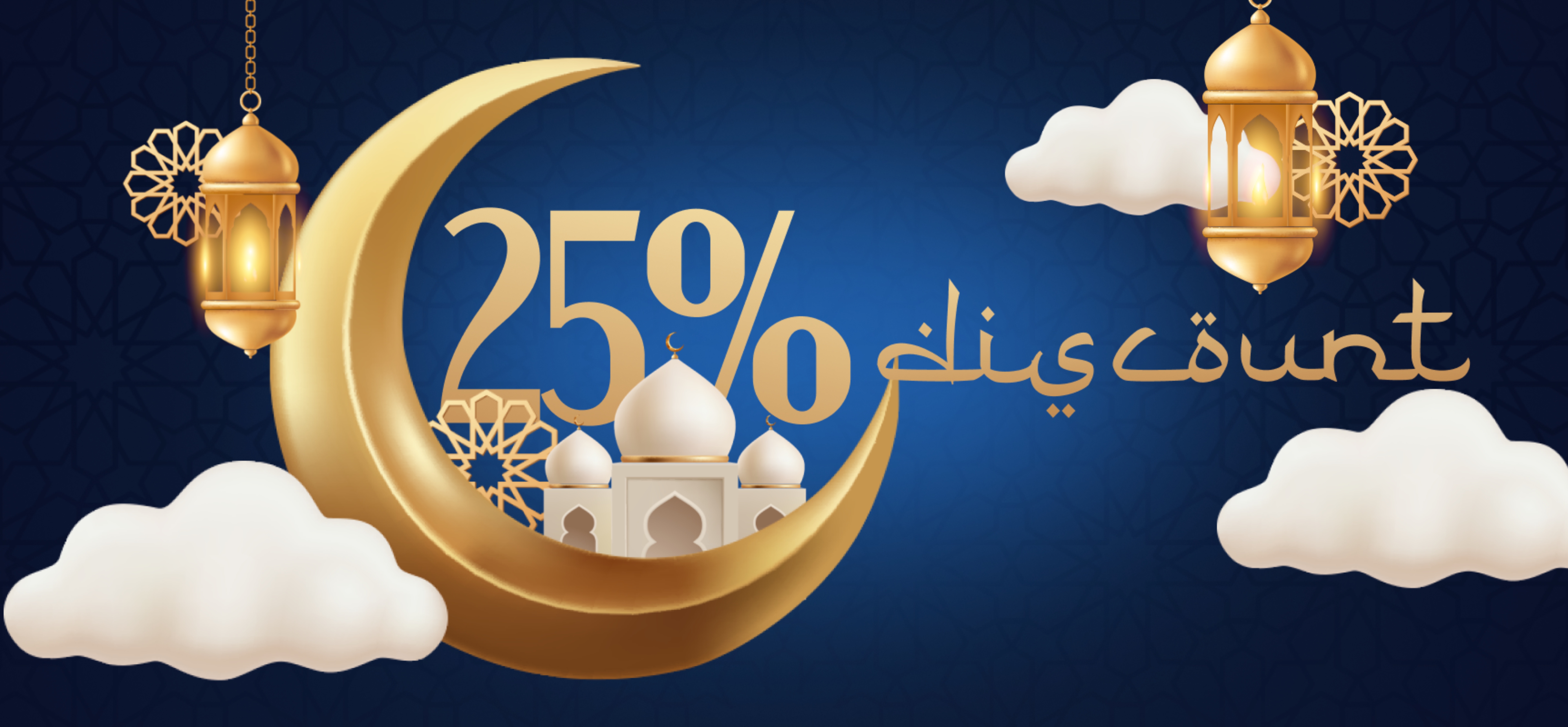 Centrum Air Launches Special Discounts in Honor of Ramadan