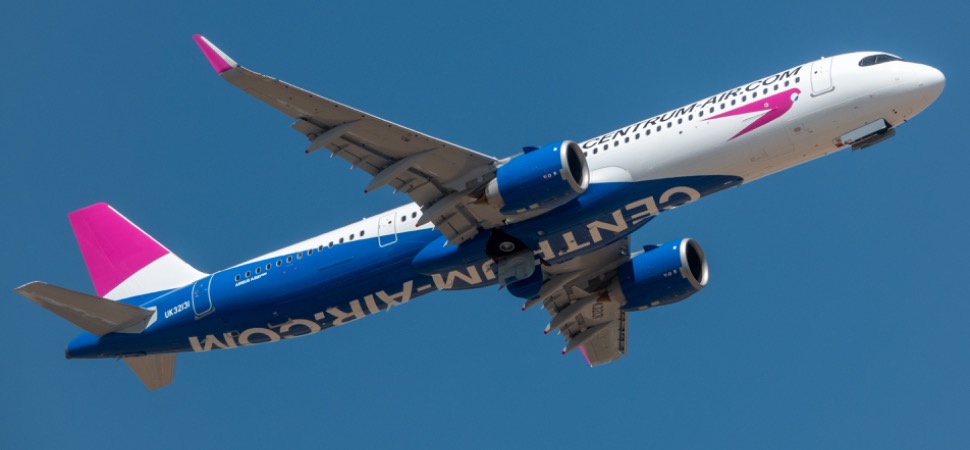 Centrum Air adopts iPort DCS to develop hub network model