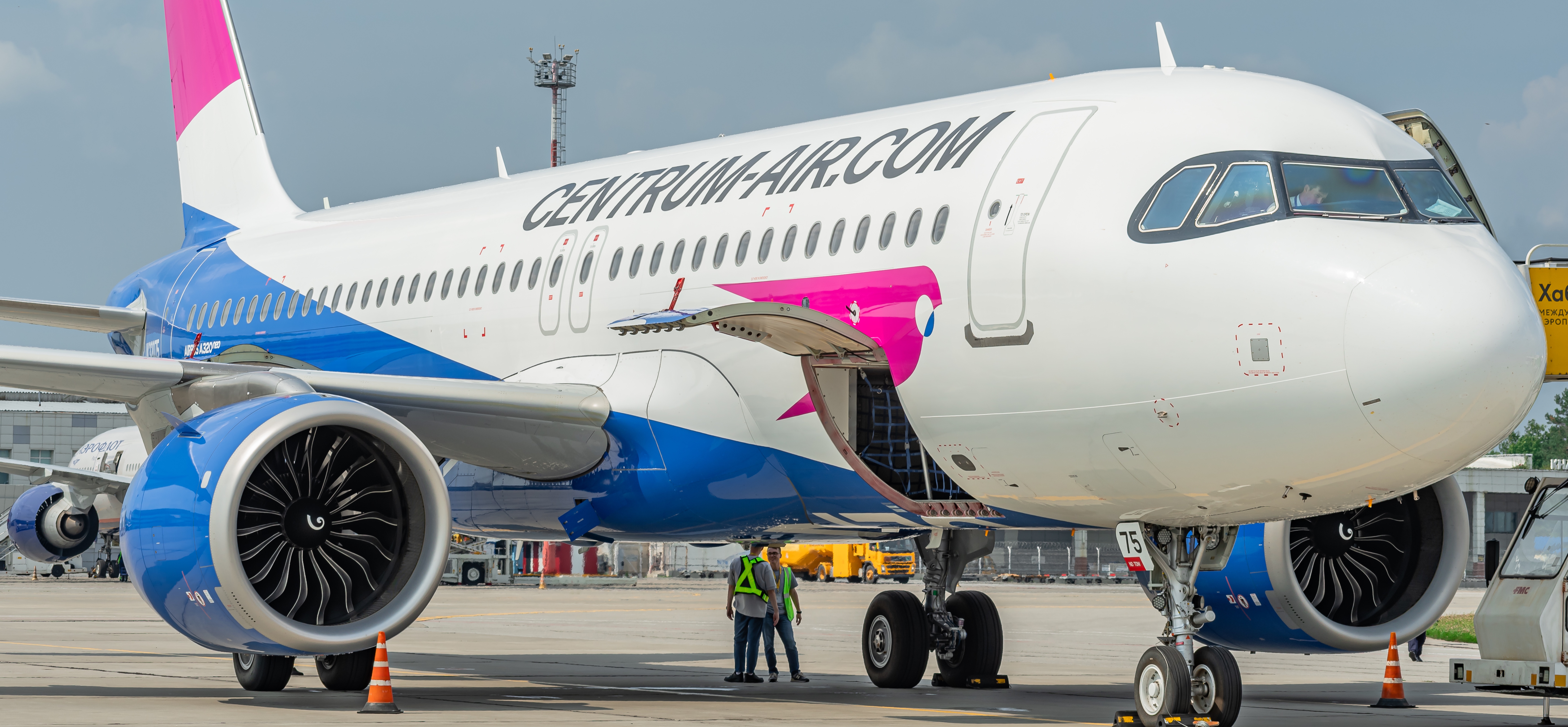 Centrum Air корректирует топливные сборы и тарифы на ряде направлений