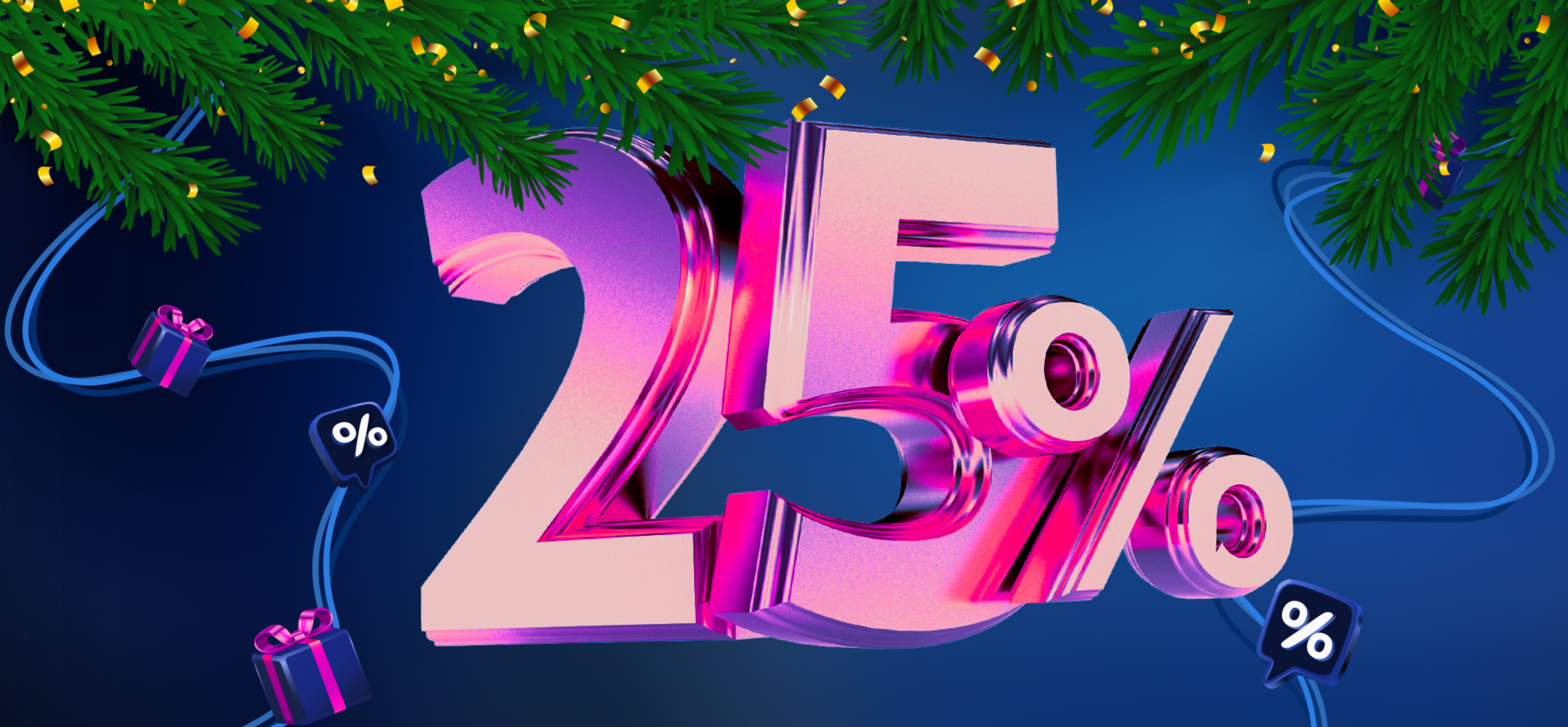 Centrum Air Extends New Year Sale — 25% Off All Flights Until January 2
