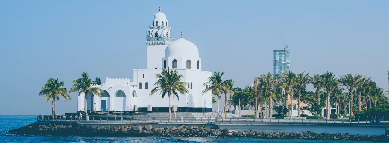 Jeddah Checklist: What to See and Experience in the Red Sea City